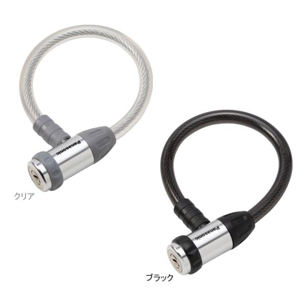 ・バッテリーやヘルメットの盗難防止にも効果的なショートタイプ・スペアキー対応可能・不正開錠されいくいディンプルキー3本付き ■付属品　ディンプルキー×3本■サイズ  φ12mm×300mm