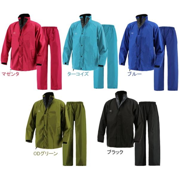 ・肌触りが良く、蒸れにくい快適な3レイヤー素材のレインウェア・3層構造透湿防水素材「モトラス」生地使用・裏地が無く、かさばらず軽量・フードは取外し可・ネックウォーマー仕様(パイル生地)・上着の裾調節コード付・両サイドポケット付・パンツ裾調節...