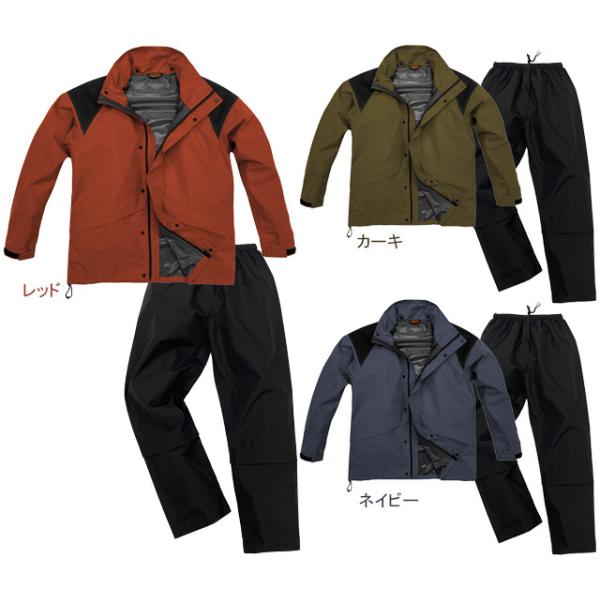 ・軽量かつ肌触りの良いレインウェア・首の動きに連動する回転フードと芯入りツバ・肩部分は耐久性のあるタスラン生地使用・左右フード調節ドローコード付き・フロント前立て構造・両サイドポケット・袖口調節フラップ付き・裾調節コード付き・ウエストコード...