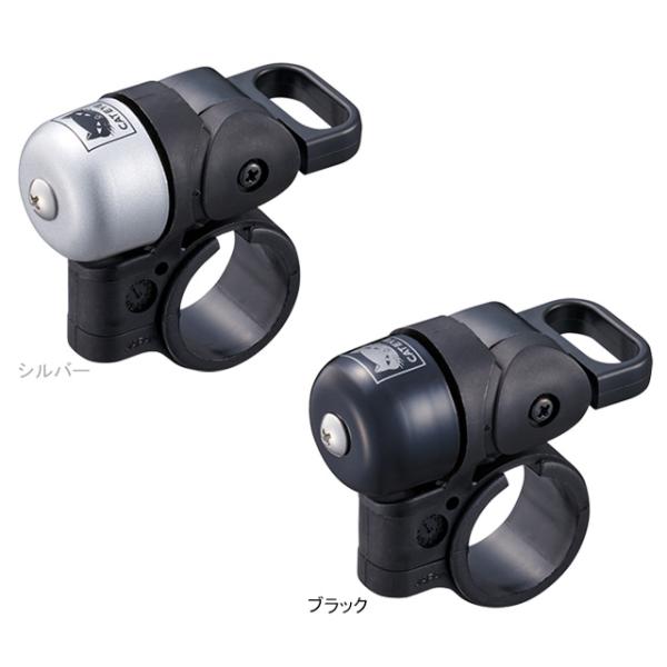 ・スポーツバイクに最適な超小型ベル・1回の操作で2回鳴らすことができる新機構・小型軽量のスポーティなデザイン・こだわりの心地よい音色 ■素材　真鍮（ワン）■重量  28 g■サイズ  直径：φ23mm取付径：φ25.4mm（パッキン使用時：...