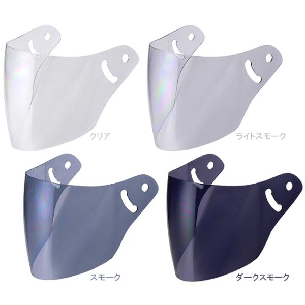 ・補修、交換用パーツ・RAZZO-V、RAZZO3、RAZZO2、STRADAに対応 ■素材　ポリカーボネート