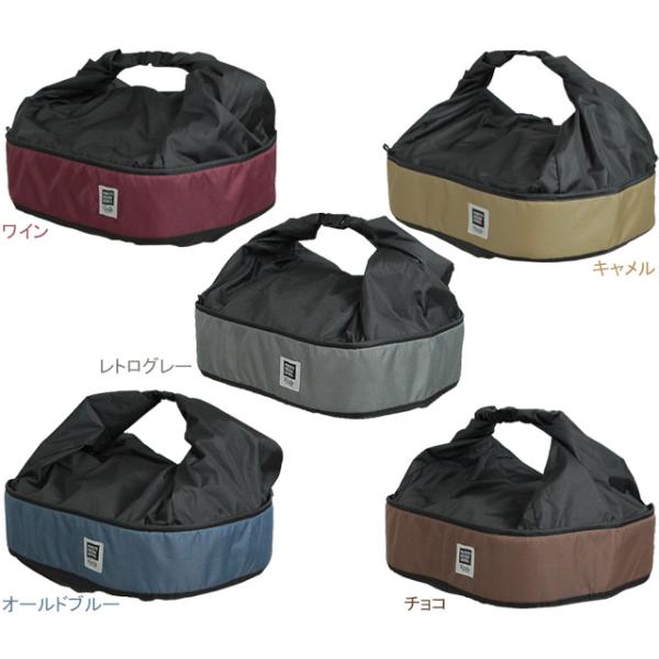 ・浅型ワイドタイプのフロントバスケットにフィットするバスケットカバー・ブリヂストンステップクルーズのフロントバスケットにぴったりフィット・破れやすいバスケット側の生地は600デニールの厚手生地を採用・上部の黒生地は耐光性の優れた特殊生地で色...