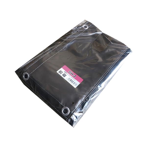 ・補修、交換用 ■用途　適合モデル・SH-2 SB サイクルハウス 2台用 SB（カーテン式）