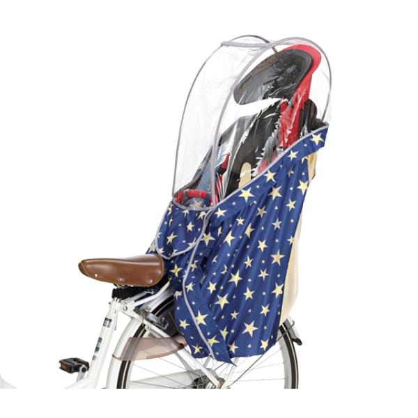 ・OGK技研製うしろ子供乗せRBCシリーズ専用ソフトレインカバー・ヘッドレストのないリヤチャイルドシートにも対応・上カバーのファスナーをはずして巻いて留めておくことが可能・通気性の良い風抜き窓付き・緊急時は上カバーを後方からこじ開けることが...