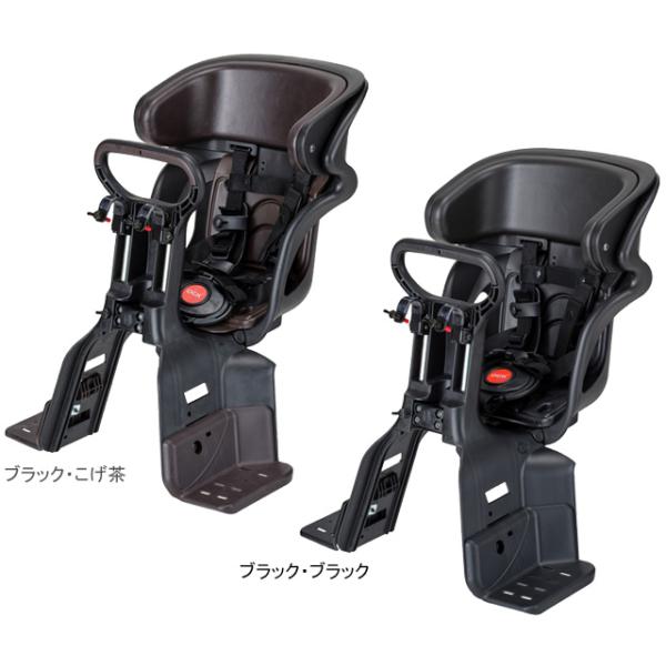 ・衝撃吸収率約90％の超衝撃吸収パッドをヘッドレストに採用したフロント子供乗せ・段付きハンドルポストに対応・高さ調整が可能なスライド式ワイドヘッドレスト・ズリ落ち防止の5点式シートベルトでしっかりホールド・引っ張るだけで簡単に肩と腰ベルトの...