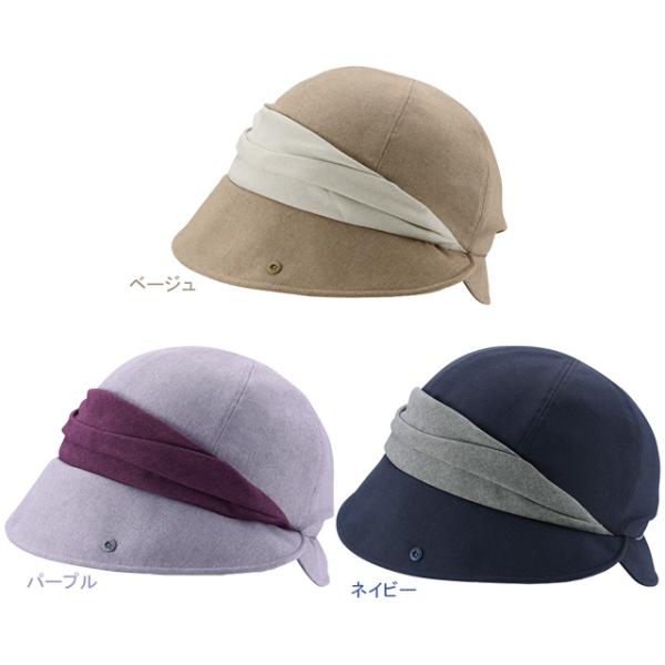 ・補修、交換用 54〜57cm未満用■用途　適合モデル・シクレ（リベロ、デイズはヘルメット本体と同じサイズであれば帽子を付け替えて使用することが可能） ※帽子（カバー）のみ※本商品はシクレ（リベロ、デイズ）の専用品です。※ヘルメット本体のサ...