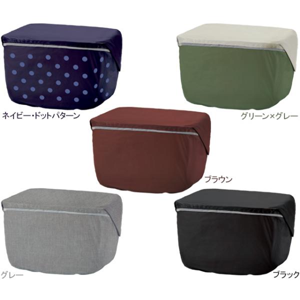 ・荷物に合わせて収納できるロールトップモデルのフロント用バスケットカバー・反射テープ付きで暗い道での視認性をアップ・大型バスケットにも対応するワイドサイズ・上部を折りたたんでマジックテープで固定するだけの簡単ロールトップ機能・荷物に合わせて...