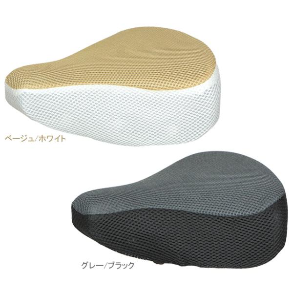 ・夏用メッシュタイプサドルカバー・真夏の日差しによるサドルの温度上昇を防止・太陽光で熱くなりにくいカラー生地とメッシュの通気性でさらっと涼しく快適・通常のメッシュ素材よりも層が多い立体構造で優れたクッション性と通気性・一般軽快車、電動アシス...