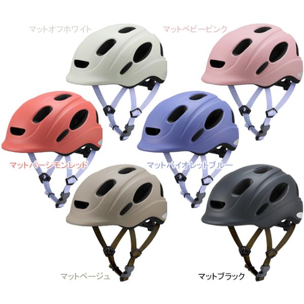 ・軽さと涼しさにこだわったストレスフリーなキッズヘルメット・小さなお子様の首への負担を抑える超軽量設計・スポーツ用ヘルメットの技術を応用し、ムレにくく快適な通気性を実現・自転車でのお出掛けから公園でのキックバイクに最適・使い勝手の良いダイヤ...