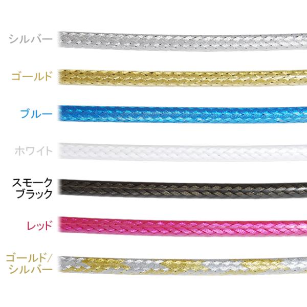 ・SLEEK GLIDEシリーズブレーキ用アウターケーブルの単品・同色でドレスアップしたり、違う色を組み合わせて個性を引き立たせたドレスアップが可能・カラーの繊維を編み込んだ「4重構造（ライナー、スチールワイヤー（コイル）、ファイバーメッシ...