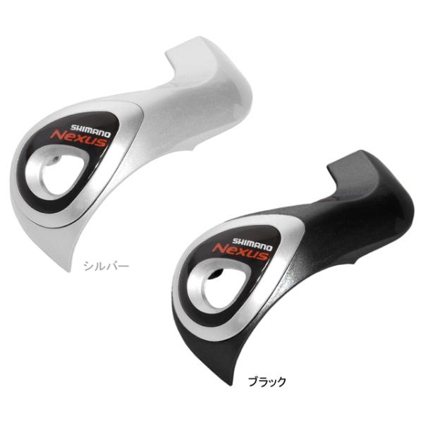 ・補修、交換用インジケーターカバー・対応グリップシフター：SL-3S43J