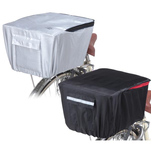 ・カゴの荷物を雨や盗難から守るリア用バスケットカバー・ひも付きファスナーで開閉ラクラク・反射帯付きで夜道も安心・小物入れに便利なポケット付き・急な雨でも安心な撥水加工（完全防水ではありません。） ■素材　ポリエステル100％■サイズ  幅3...