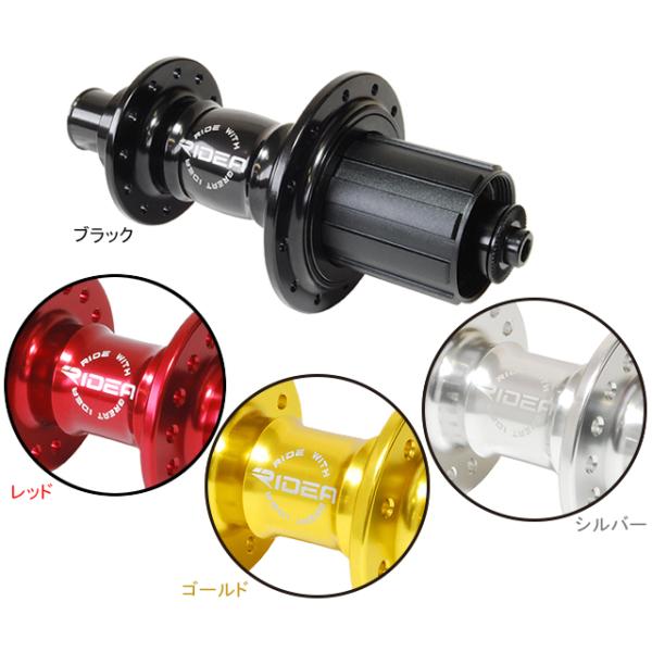・小径車リア用シールドベアリングハブ・AL7075 CNC製ハブボディ・クイックリリース対応CNCアルミ製中空シャフト・アルミ製フリーボディ・72ノッチ（6爪）・リア：4ベアリング・対応変速数：8/9/10S ■重量  211g■サイズ  ...