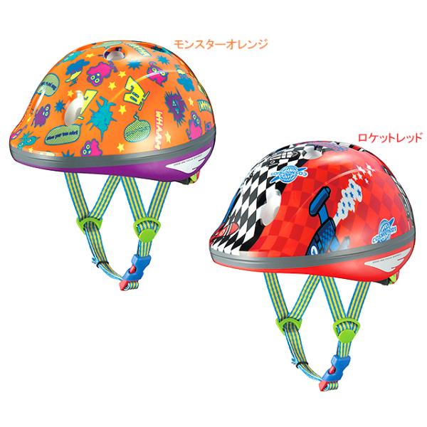 ・POPでファンシーな柄の最小サイズ幼児サイズヘルメット・首への負担が少ない軽量設計のソフトシェルタイプ （ポリカーボネート製）・回すだけでサイズ調整が簡単なアジャスターダイヤル付き・車のライトなどで反射するテープを 「左・右・後」 に装備...