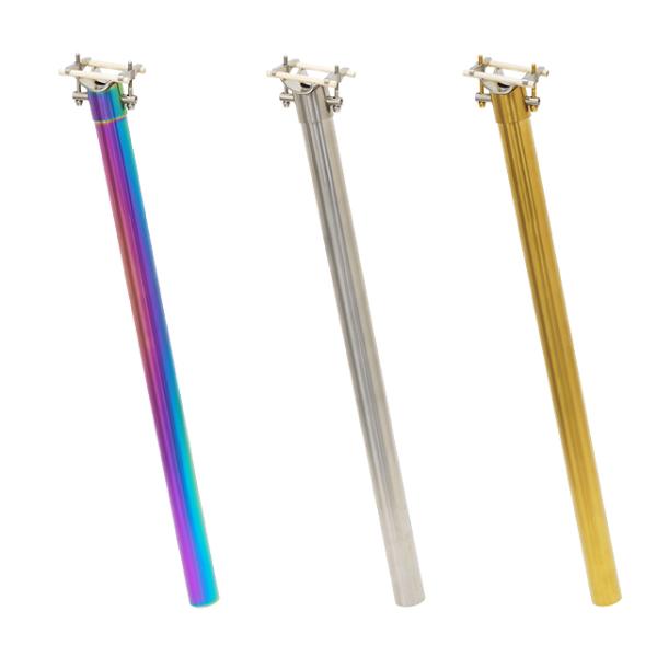 ・Bromptonなどの小径車に最適な550mmのロングサイズ・軽量なチタニウム合金製 ■素材　チタニウム合金■重量  約280g （RAINBOW）、約300g （Titan、GOLD）■サイズ  φ31.8mm×550mm