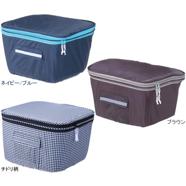 ・電動アシスト自転車などの大型の角型フロントバスケットに対応した2段式カゴカバー・カゴの荷物を雨やホコリから保護し、ひったくり防止にも効果を発揮・ファスナーを開くことで通常のサイズから大容量サイズに変わる2段式・荷物の出し入れに便利な手前フ...