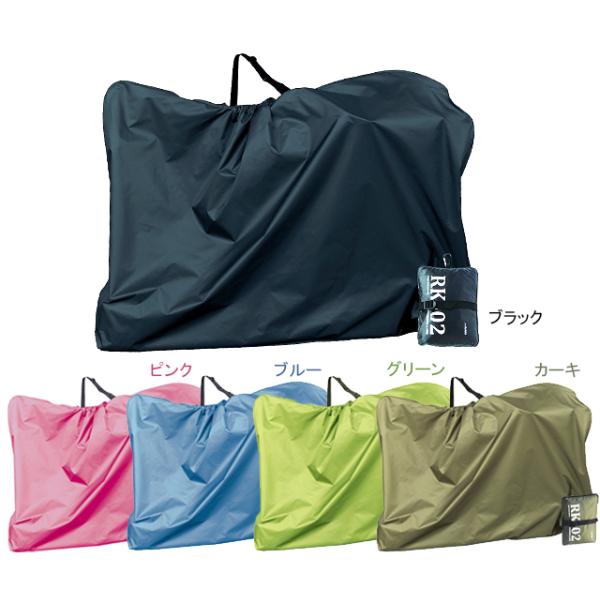 ・女性や初心者にもおススメの、誰でも簡単「直感型輪行袋」・自転車の出し入れが楽々できるフルオープンタイプ・ハンドルを曲げずにシートポストと固定するロックベルト付き、左右のハンドルとサドルの3点接地で輪行時のバランスが安定・前後外した車輪を固...