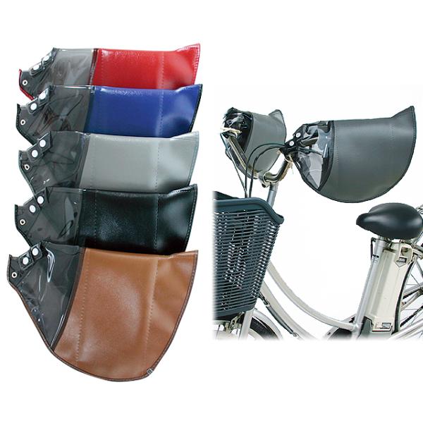 ・変速機に対応した透明窓付きハンドルカバー・電動アシスト自転車のスイッチパネルや変速機の部分が見やすい大きな透明窓と広い操作スペース・パネルスイッチの下にかけるゴム付きでズレを防止・あたたかく、保温力の高いボアを内装 ■素材　塩化ビニール、...