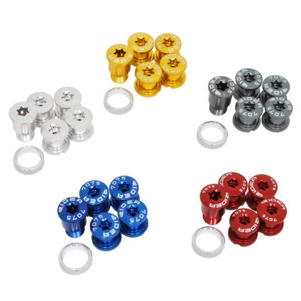 ・カンパニョーロ用チェーンリングボルト（T30）・AL7075アルミ製・5個セット・スペーサー付き（外径13mm×内径10mm×厚さ3.5mm） ■素材　アルミニウム（AL7075）■重量  11g （5個セット）