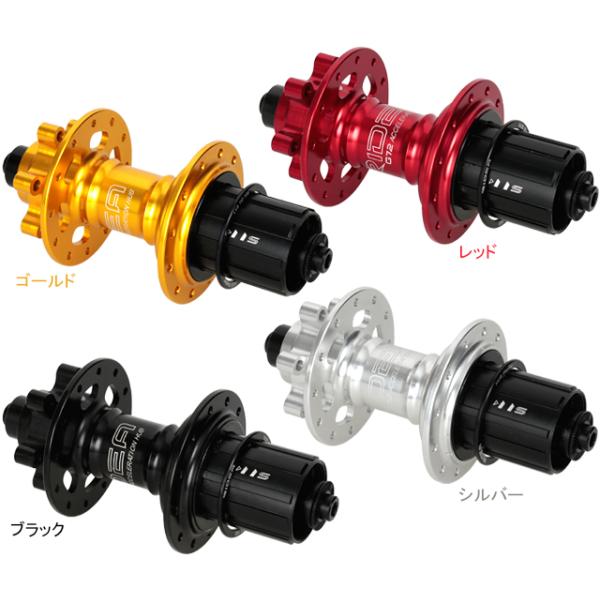 ・リア用シールドベアリングハブ（ディスクブレーキ対応ローターマウント6ボルト）・AL7075 CNC製ハブボディ・クイックリリース対応CNCアルミ製中空シャフト・アルミ製フリーボディ・72ノッチ（6爪）・リア：4ベアリング・対応変速数：9/...