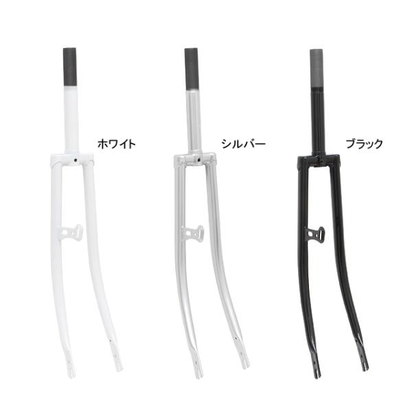 ・補修用フロントホーク・ブロックダイナモなどのフロントライトを固定するブラケット付き ■付属品　クラウンレース■サイズ  27インチ用ホークチューブ長：195mm※クラウンレースの固定には専用工具をご使用ください。（クラウンレースセッター ...