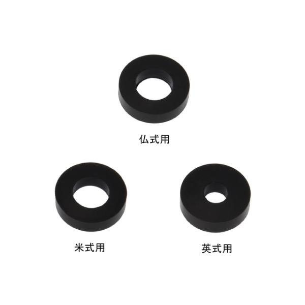 ・川端金型製作所製エアーチャックの内部ゴムパーツ・英式用、仏式用、米式用にそれぞれ適した専用パッキン・補修、交換用