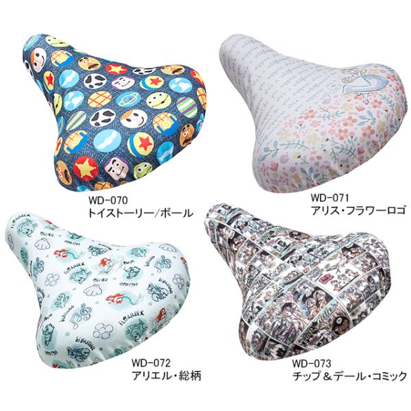 ・ディズニーのキャラクターがさり気なくデザインに溶け込む“大人”デザインのフルカラーチャリCAP・一般サイズのサドルも大型サイズのサドルにも対応した兼用サイズ・ポリウレタン製でさわり心地はサラサラ、汚れもサッとふき取り可能・水をはじくはっ水...