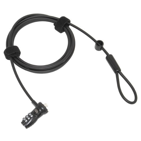 ・セキュリティスロットをヒントにした自転車用フリーループロック・ケーブルを自由にスライドするパーツに設けたスロットに、ダイヤル錠先端の連結金具を差し込むことで施錠・ケーブル先端の輪とコンパクトなダイヤル錠の組み合わせで自由に輪が作れるフリー...