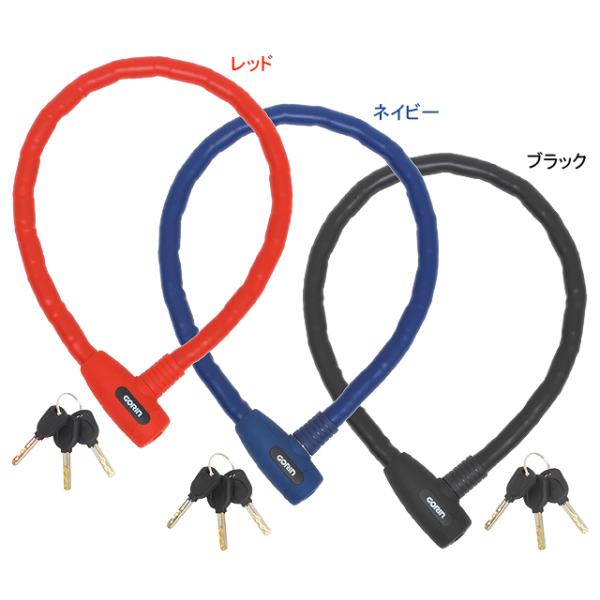 ・バッテリーの盗難予防など電動アシスト自転車や上級グレードの自転車に最適なジョイントロック・ワイヤー、スチールジョイント、ナイロンチューブの3層構造で頑丈かつ車体にキズをつけにくいジョイントワイヤー・ヘッドが360°回転するため操作性が抜群...