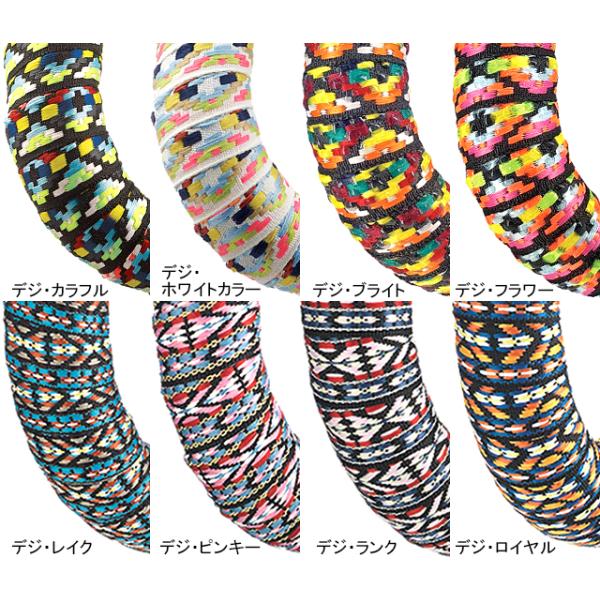・糸で装飾した刺繍のようなデザインバーテープ・裏面接着テープ付き ■付属品　エンドキャップ×2、仕上げテープ×2■素材　POLY■サイズ  幅 ： 25mm×2200mm※1セット2本入り