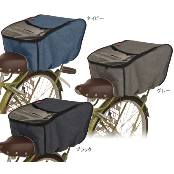 ・透明窓付きで中身が確認できるリアバスケットカバー・大きな荷物も安心な大容量タイプ・後ろ側が大きく開いて荷物の出し入れが簡単・少さい荷物は前側のファスナーから出し入れが可能・フタ部分はタオルやエコバッグが収納可能なポケット付き・突然の雨でも...