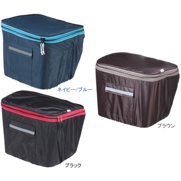 ・両開きファスナーを採用した2段式前カゴカバー・前後どちらからでも荷物の出し入れが可能・ファスナーを開くことで通常のサイズから大容量サイズに変わる2段式・荷物を雨やホコリから保護し、ひったくり防止にも効果を発揮・小さいカゴにもフィットする背...