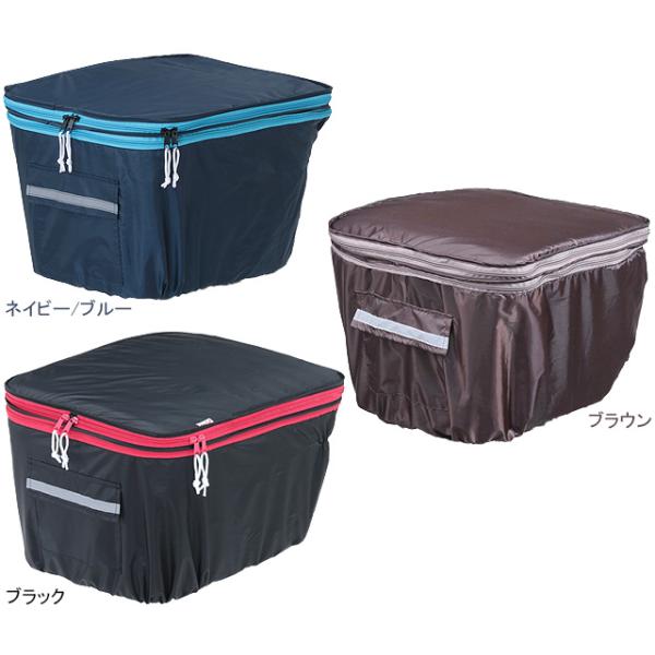 ・両開きファスナーを採用した2段式後カゴカバー・前後どちらからでも荷物の出し入れが可能・ファスナーを開くことで通常のサイズから大容量サイズに変わる2段式・荷物を雨やホコリから保護し、ひったくり防止にも効果を発揮・小さいカゴにもフィットする背...