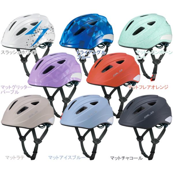 ・ホールド感抜群、すっきりフォルムで超コンパクトなデザイン・ライナーとシェル一体型のインモールド成形で軽量かつコンパクトを実現・首への負担や長時間の着用でも疲れにくい軽量のソフトシェルタイプ・車のライトで反射するテープを装備し、夜でも安全・...