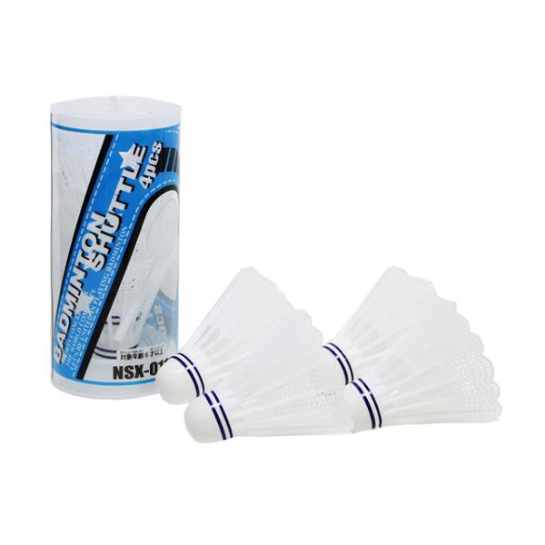 ・バドミントン用シャトル・4個セット・対象年齢：6才以上 ■素材　羽根：PEヘッド：PVC