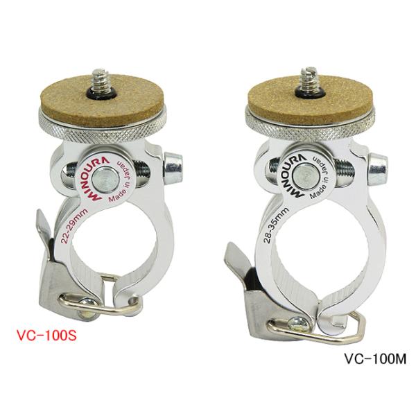 ・デジタルカメラやビデオカメラなどを簡単にハンドルバーやステムに取り付けることができるホルダー・カメラを下から支えるロックリングには耐候性のあるゴム配合タイプのコルクを貼付・カメラをやさしくしっかりと支え、スリップを防止・ベースのロックリン...