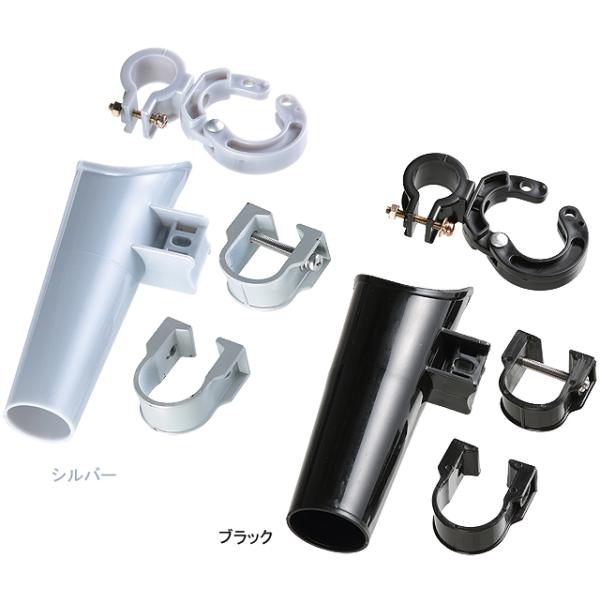 ・2点でしっかり傘を収納できる傘ホルダー・従来モデルよりも本体ホルダー部が太く、生地が厚い傘も楽に収納することが可能・傘の柄をハンドルに引っかけてリングを閉めるだけの簡単収納・前フォークの太さに合わせてU字部品を選び、前フォークにしっかりと...