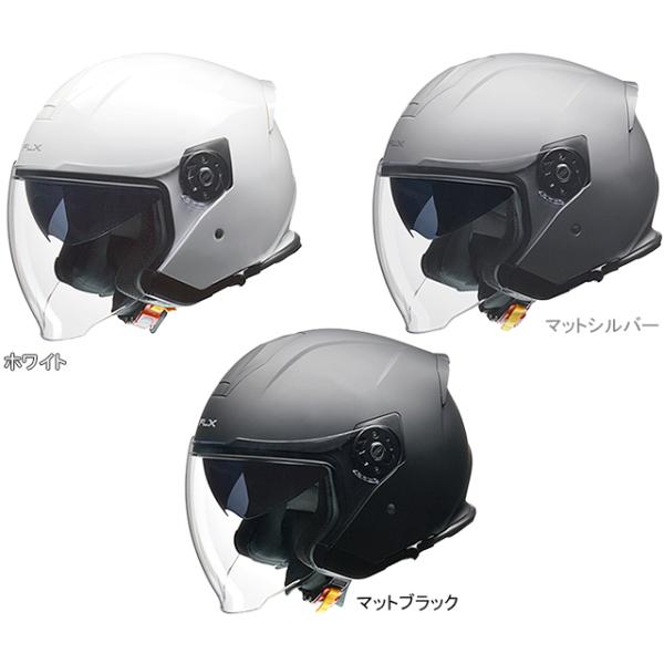 ・エッジの効いたシャープなデザインのインナーシールド付きジェットヘルメット・前頭部の大型エアベンチレーションは前頭部からヘルメット内部へ走行風を取り込み、ヘルメット内部にこもる熱やムレを低減・ラチェット式開閉シールドでお好みの位置に調節が可...