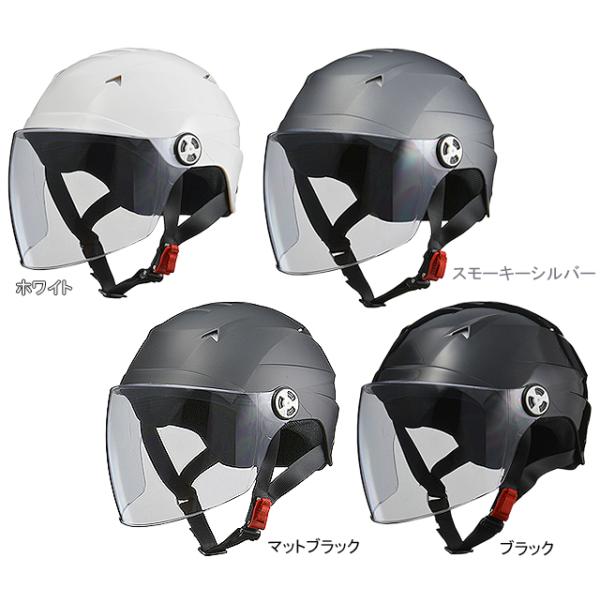 ・軽量でスタイリッシュな開閉式シールド付きハーフヘルメット・前頭部にエアベンチレーションを装備し、走行風をヘルメット内部へ取り込んで後方エアダクトで排出し、こもりやすい熱やムレを解消・締め付け調整が可能なラチェット式バックルを採用・シールド...