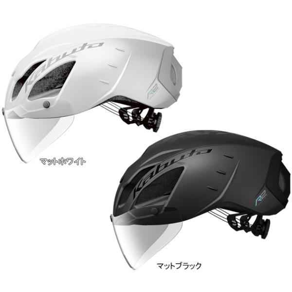 ・「AERO-R2」のマグネットバックル仕様・極限まで絞り込んだシェルデザインにより、空気抵抗を低減・無駄な抵抗を抑制しながら空力性能を安定させる画期的な特許構造・用途によりエアパスプレートの脱着が可能・Boaフィットシステムを使用した「K...