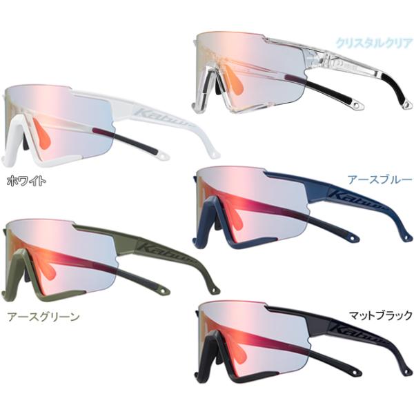 ・真のユーティリティーレンズを目指して開発された、撥水防曇ミラー調光レンズ搭載モデル・強い日差しも考慮したレッドミラーと、このモデルならではの視界の広さとの相乗効果により、レンズ交換をせずに様々な状況に対応する最高峰のレッドクリア調光レンズ...