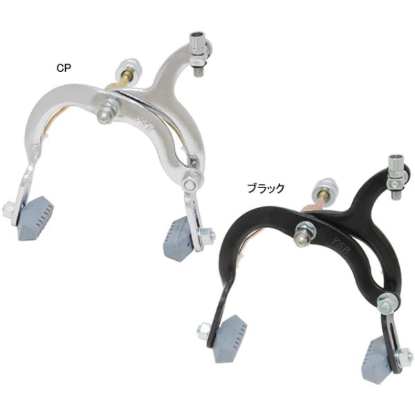・20インチ以下の小径車用キャリパーブレーキ ■用途　小径車向け（フロント用）※アルミリム用ブレーキシュー付き