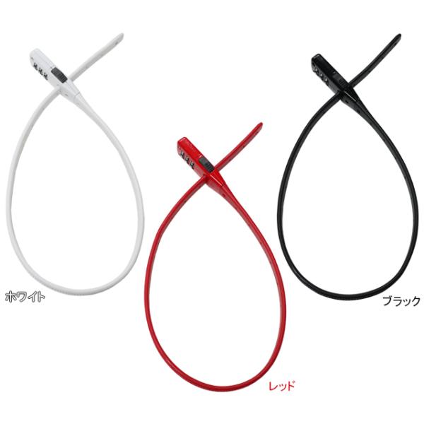 ・結束バンドをヒントに即座にロックできるバンド型ダイヤルロック・バンドは内側のステンレス板で防犯性を高め、外側は樹脂で車体へ傷が付きにくい構造・カギの紛失の心配がいらないダイヤル式を採用し、ダイヤルはお好みの暗証番号に設定可能・通常の施錠か...