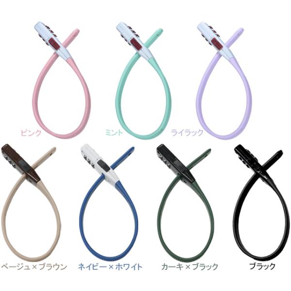 ・結束バンドをヒントに即座にロックできるバンド型ダイヤルロック・電動アシスト自転車のバッテリーの盗難防止を目的としたショートサイズで、走行中でも邪魔になりにくい超コンパクト設計・バンドは内側のステンレス板で防犯性を高め、外側は樹脂で車体へ傷...