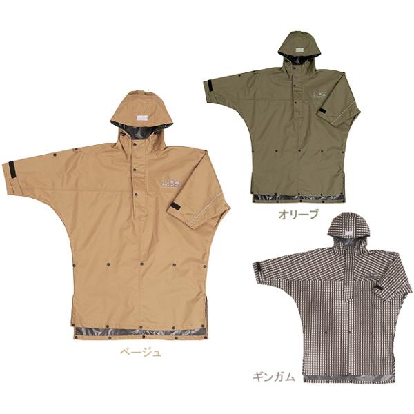 ・しっかりとした防水性と快適性、さらに成長に合わせて長く使える工夫の詰まったお子様向けキッズレインポンチョ・お子様でも脱ぎ着が簡単なポンチョタイプ・成長に合わせてドットボタンで着丈と裄丈の調節が可能・丈夫で防水性の高い生地を採用し、キッズモ...