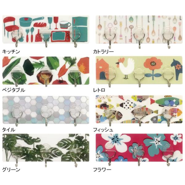 ・冷蔵庫やキッチンのタイル、ステンレスやガラスなど、ツルツルした面に使える自己吸着フック・粘着剤不使用で糊残りせずに何度でも貼り剥がしが可能・水洗いして乾かせば吸着力が復活するため汚れても安心・フック部分は上下に動かすことが可能・耐荷重：4...