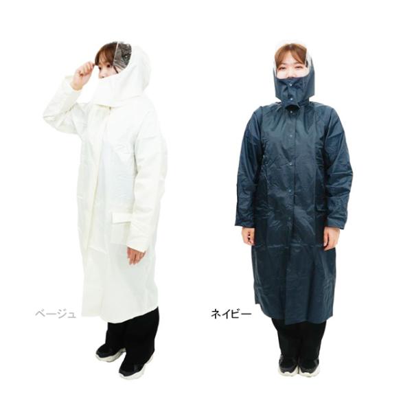 ・大雨でも安心な耐水圧10000mm以上のレインコート・ハーフメッシュと背中のベンチレーションにより中の蒸れを防止・ファスナーと前立てにより雨の侵入を防止・コート裾のフロント部分には三角形の大きなマチ付きで、足さばきもよく雨の侵入を防止・取...