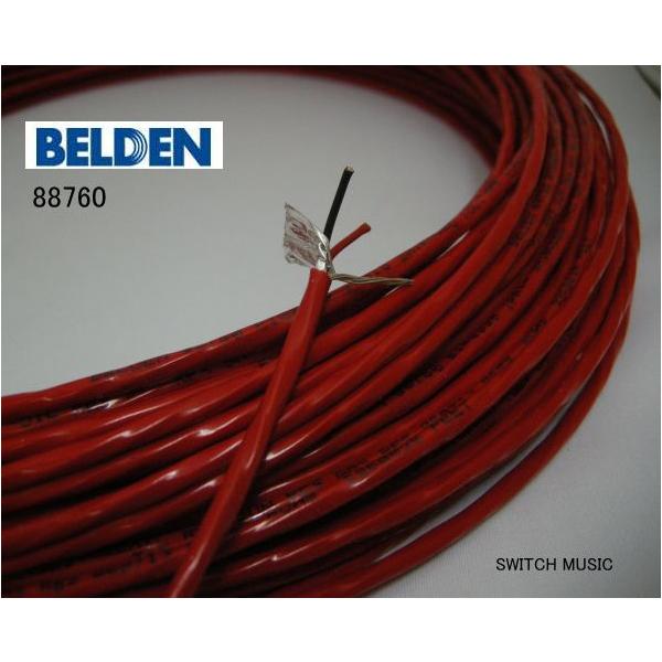 SWITCH MUSIC - BELDEN 88760 高品質ラインケーブル｜Yahoo!ショッピング