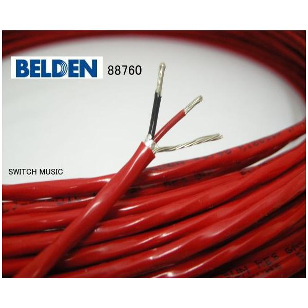 BELDEN 88760 高品質ラインケーブル :88760:SWITCH MUSIC - 通販 - Yahoo!ショッピング