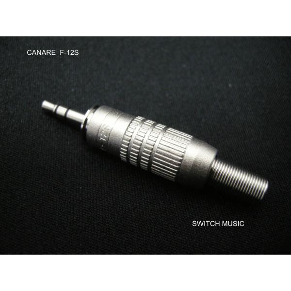 シンプルでタフな業務用ステレオ・ミニプラグ